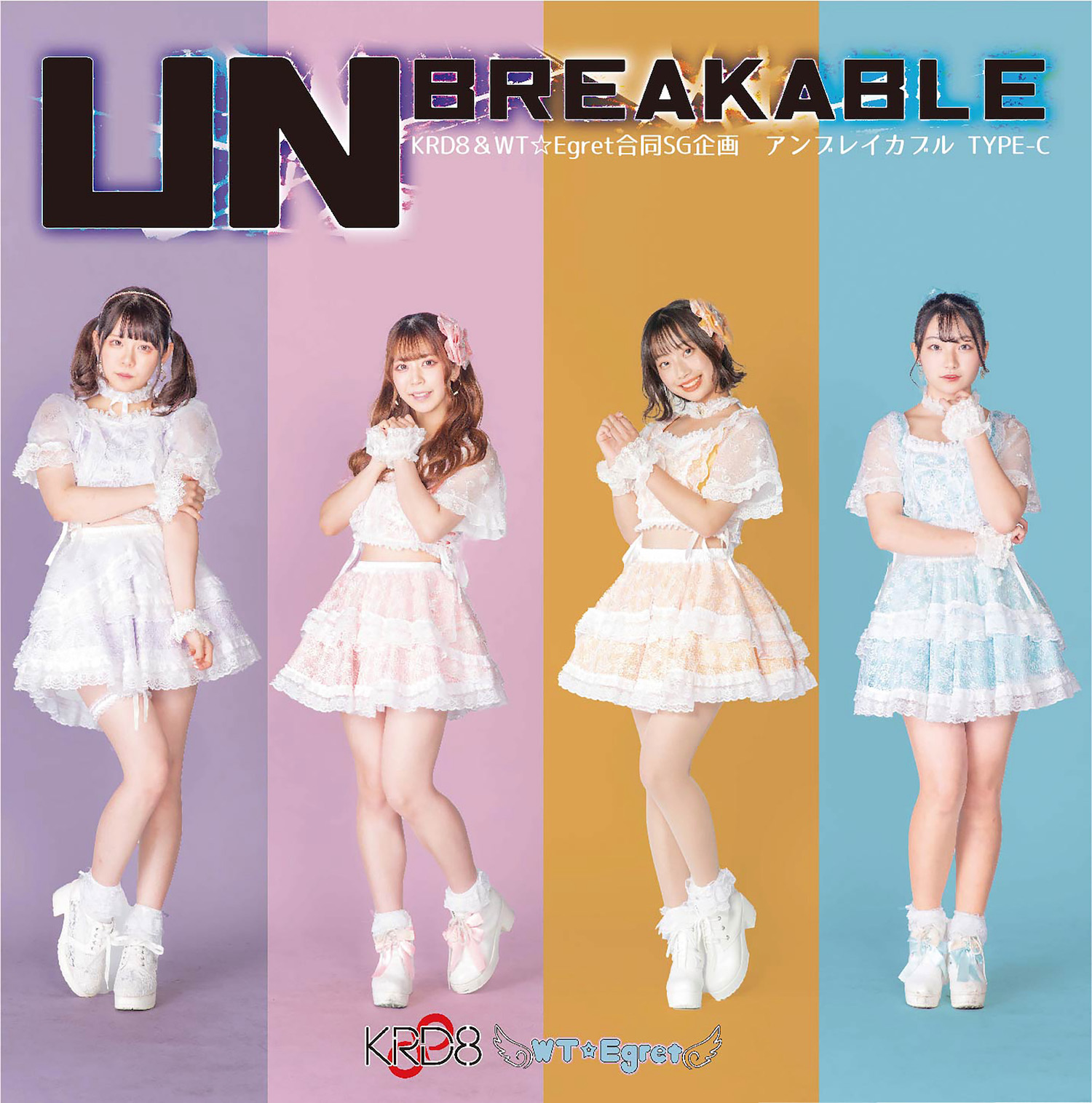 KRD8 | rockfield website