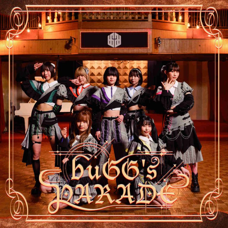 buGG | rockfield website