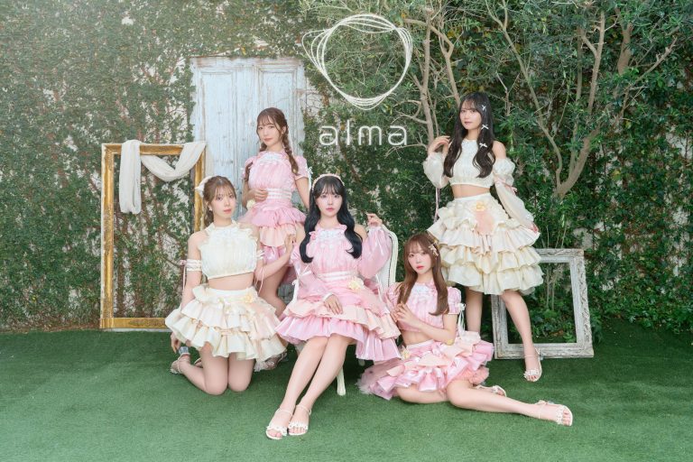 alma | rockfield website