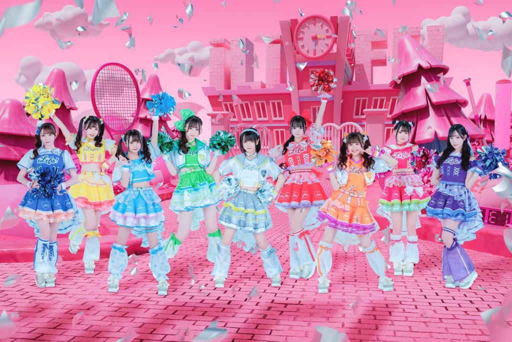 iLiFE! | rockfield website