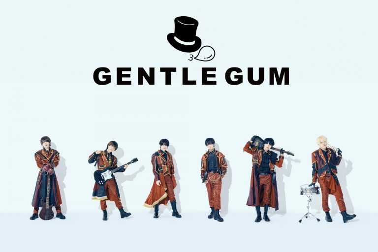GENTLE GUM | rockfield website