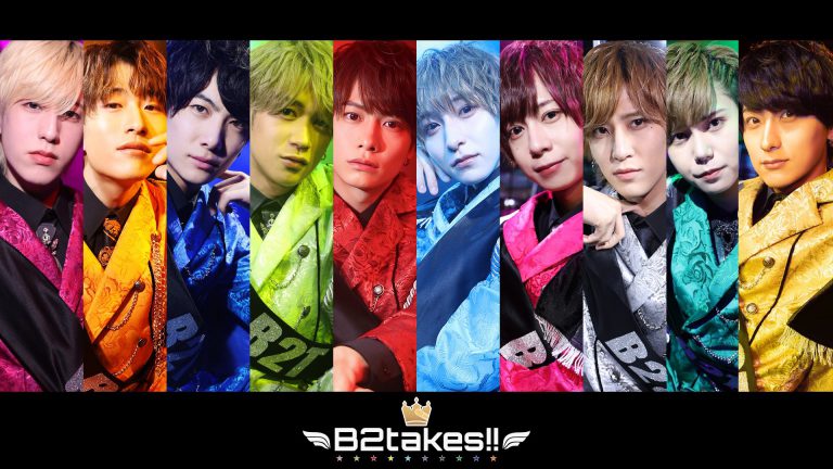 B2takes!! | rockfield website